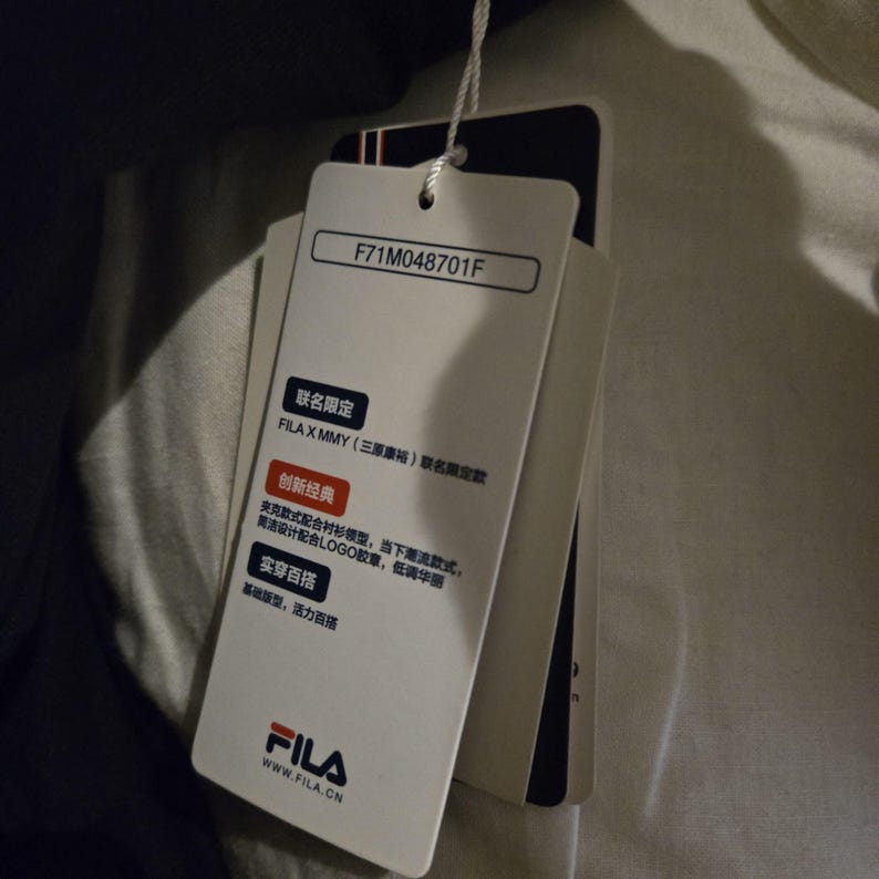 Fila Maison Mihara Collaboration Really COOL Fila X Maison Mihara ...