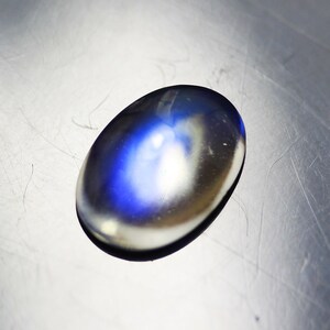 Sparkling Natural Sri Lankan Blue Moon Stone 2.33ct Top Quality - Etsy