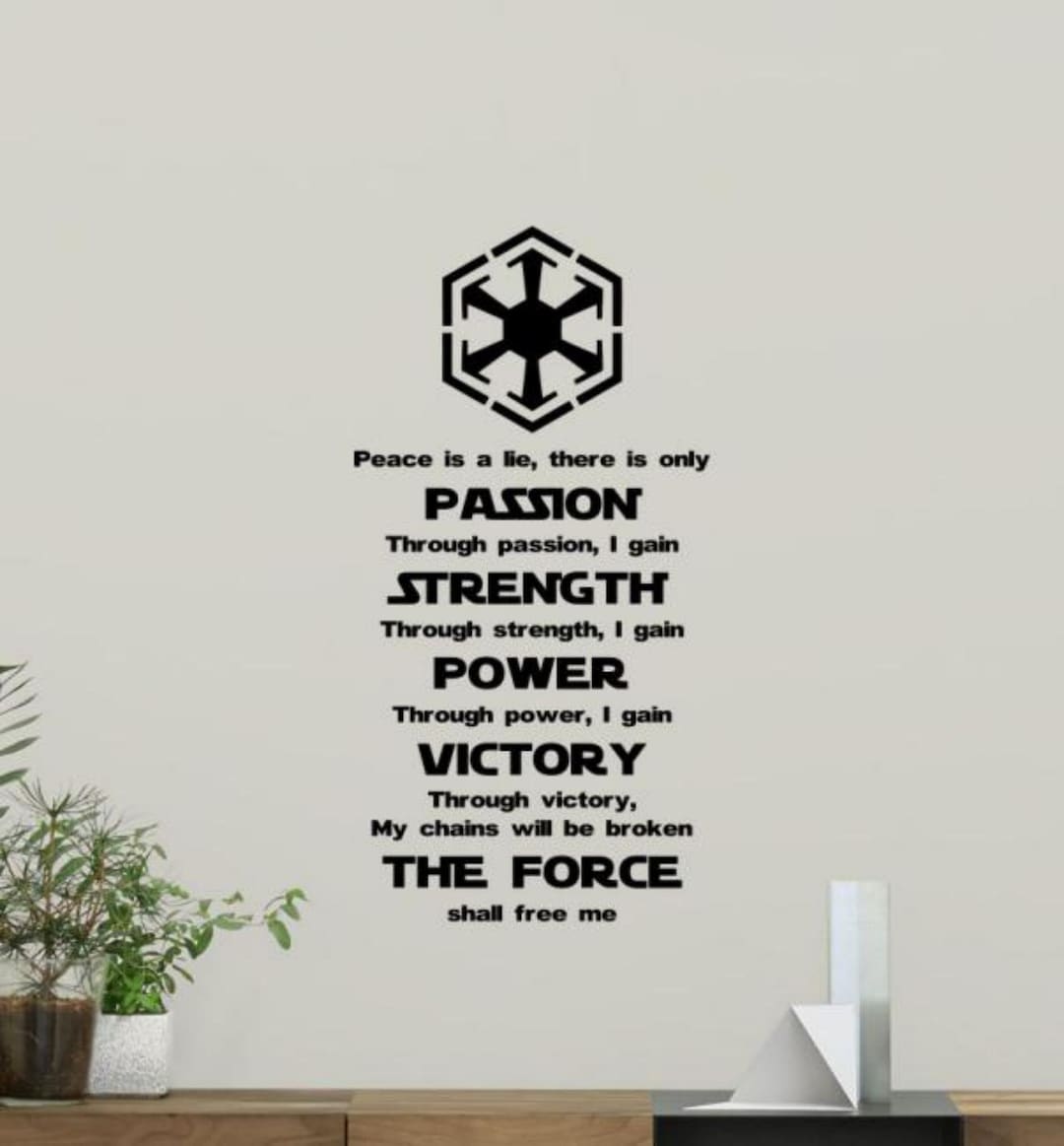 Sith Code Wall Decal Vinyl Sticker Passion Strength Power Victory Force ...