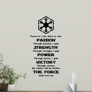 Sith Code Wall Decal Vinyl Sticker Passion Strength Power Victory Force ...
