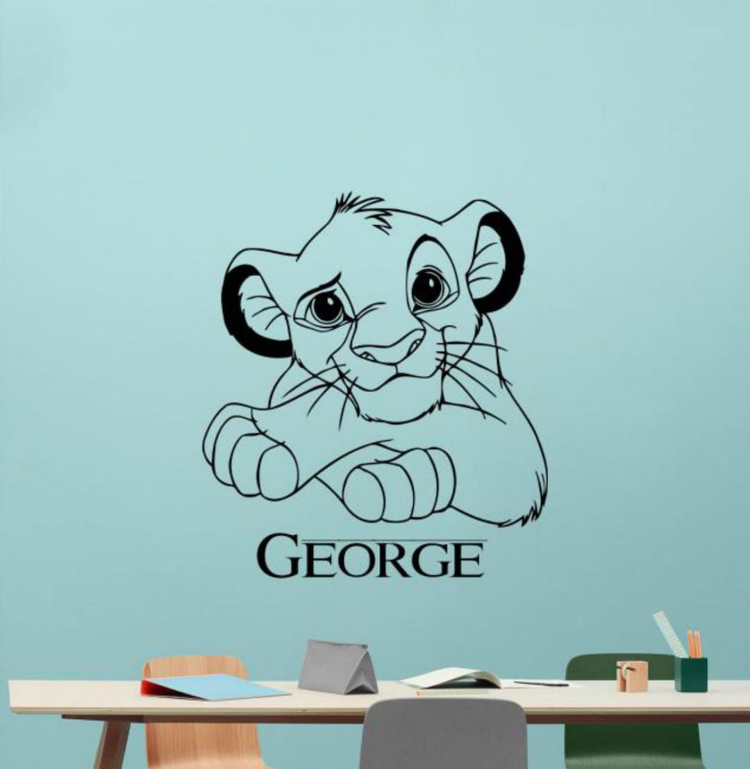 Personalized Lion Wall Decal Vinyl Sticker Custom Name Sign Simba ...