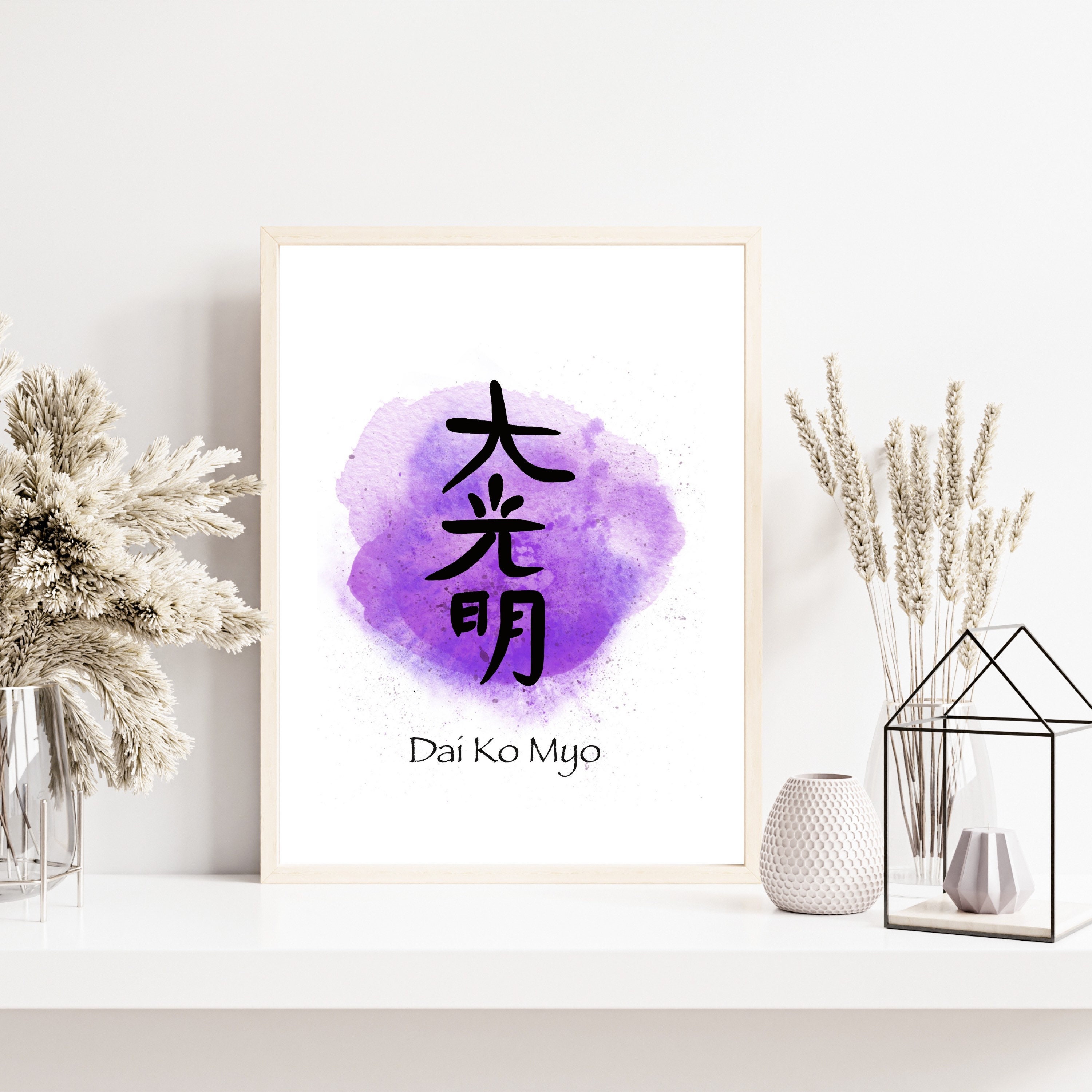 Reiki, Reiki Symbols, Cho Ku Rei, Sei He Ki, Dai Ko Myo, Hon Sha Ze Sho ...