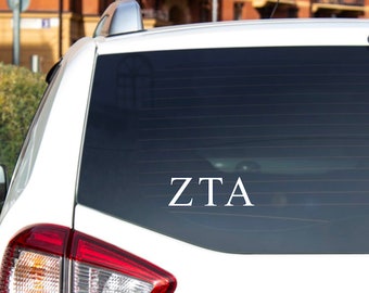 Fraternity Decal | Etsy