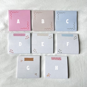 Cute Sticky Notes With 50 Sheets, Small Sticky Notes, Office Supplies ...