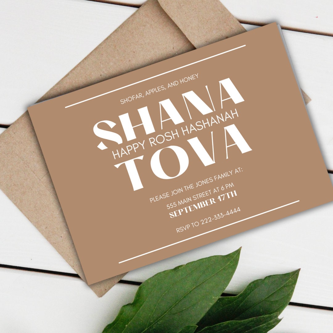Elegant Shana Tova Rosh Hashanah Party Editable Invitation | Honey ...