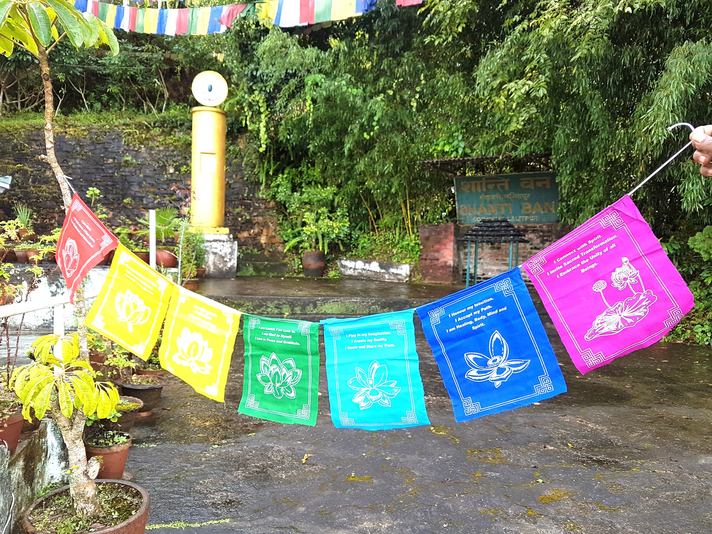 Healing Prayer Flag Roll - Etsy