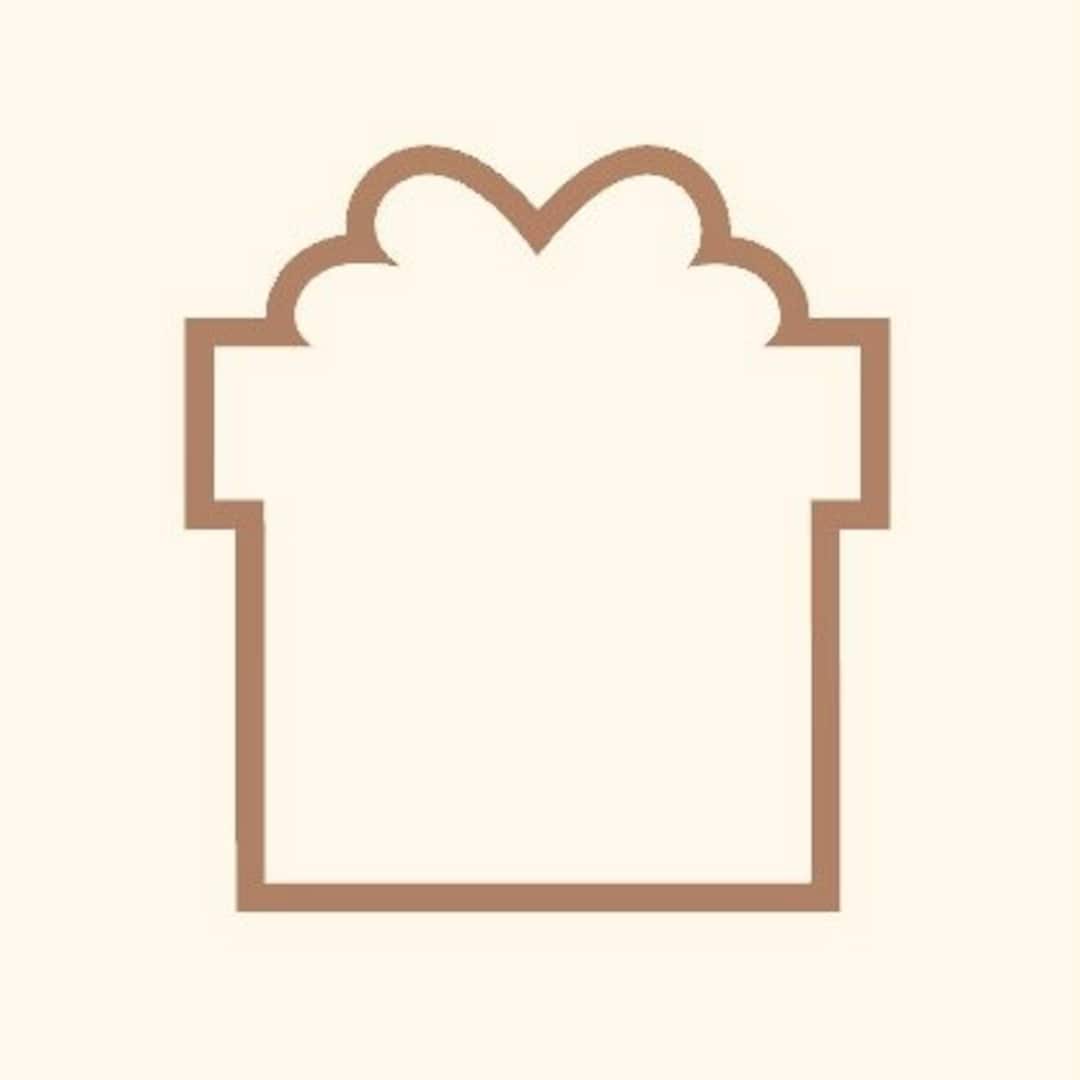 Gift Box Cookie Cutter, Present Cookie Cutter - Etsy