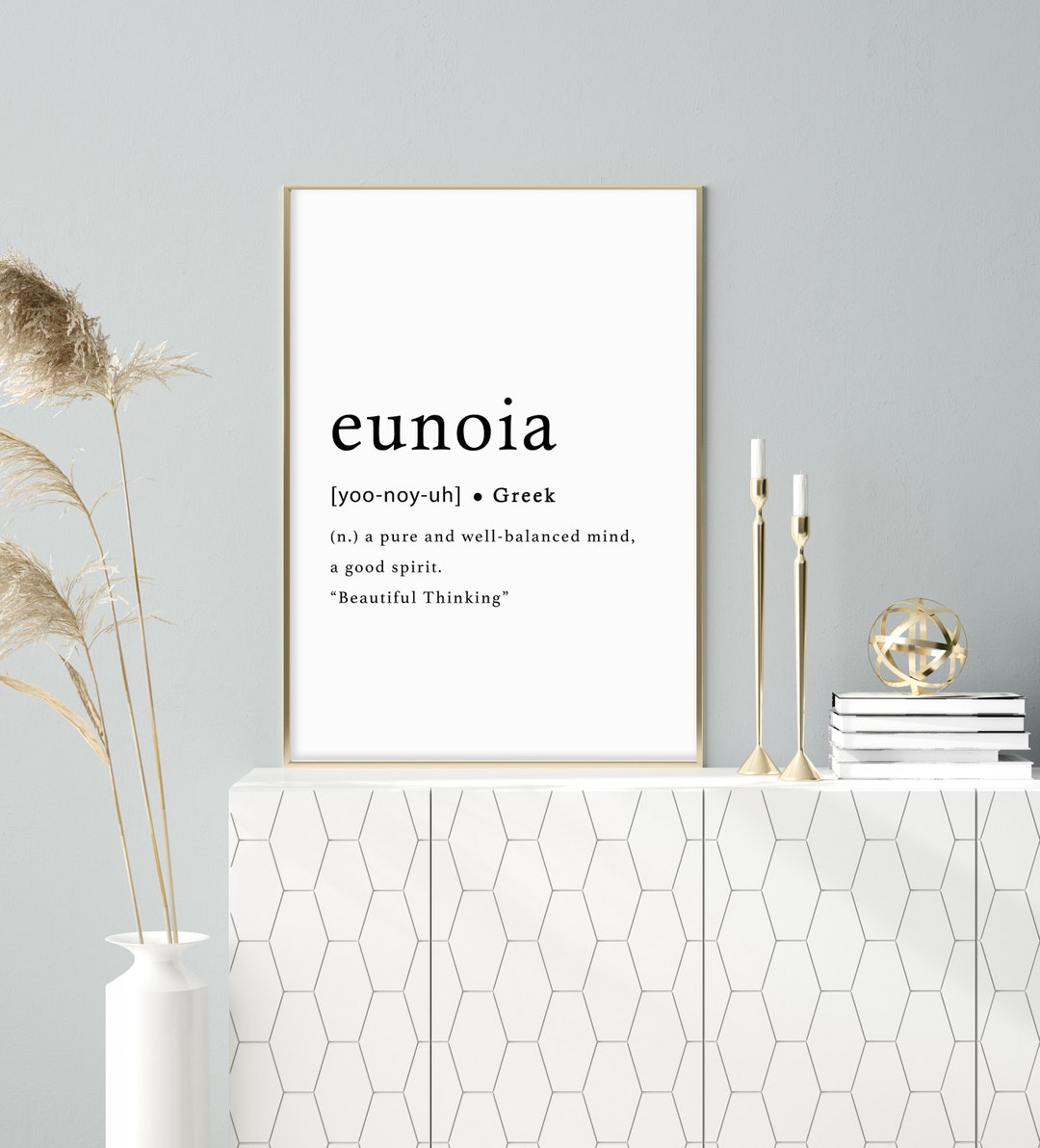Eunoia Print Greek Quote Print Beautiful Thinking Print Mind Typography ...