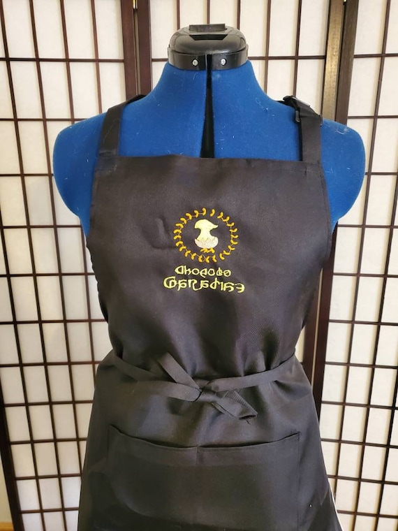 FF14 XIV Crafter Apron 4x4 Sized Embroidery | Etsy