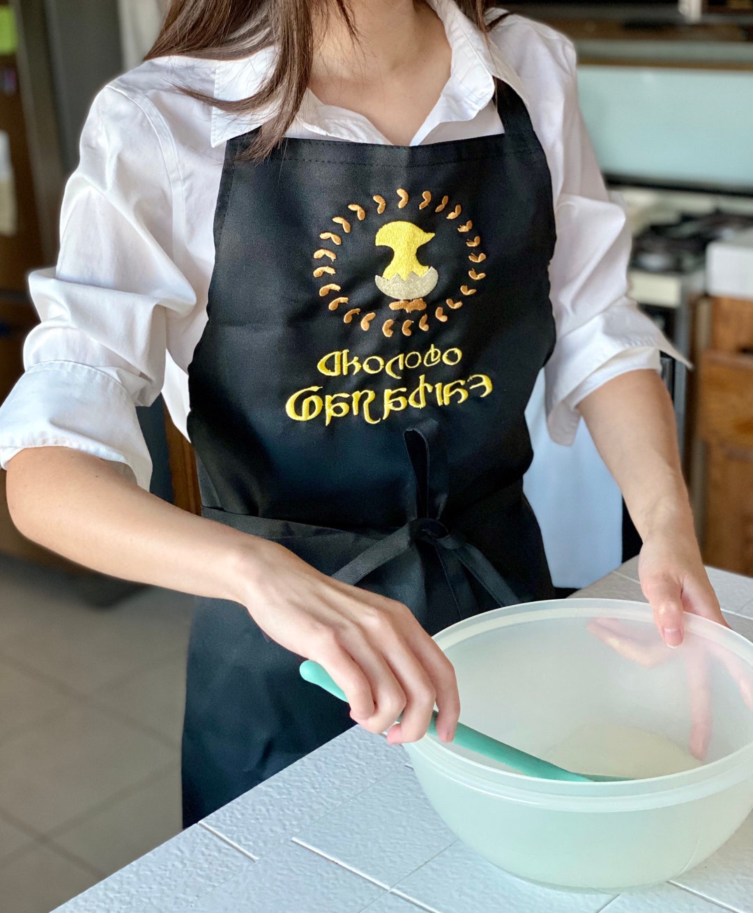 Final Fantasy 14 XIV Crafter Apron - Etsy