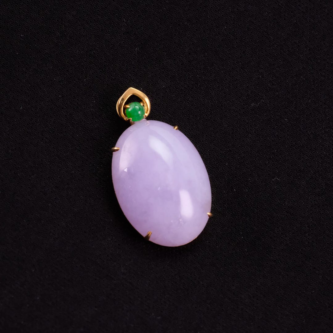 Oval Lavender Purple Natural Burma Jadeite Jade Pendant - Etsy
