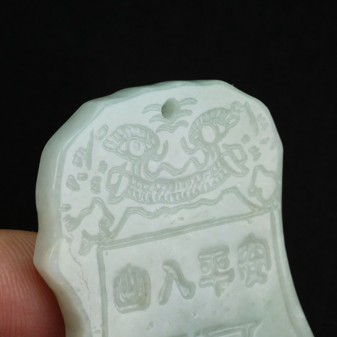 Lucky Word Axe Handmade Burma Jadeite Jade Pendant - Etsy
