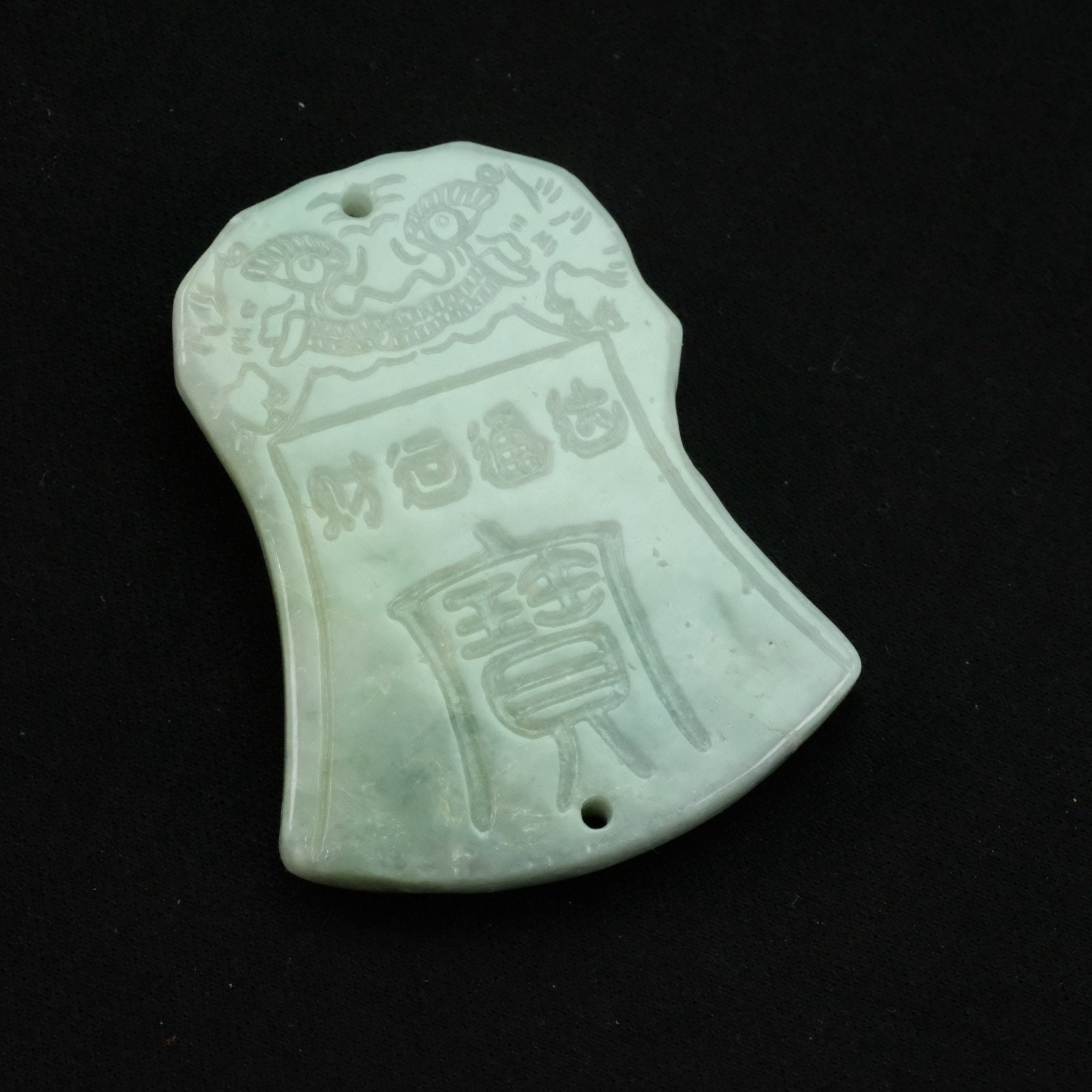 Lucky Word Axe Handmade Burma Jadeite Jade Pendant | Etsy