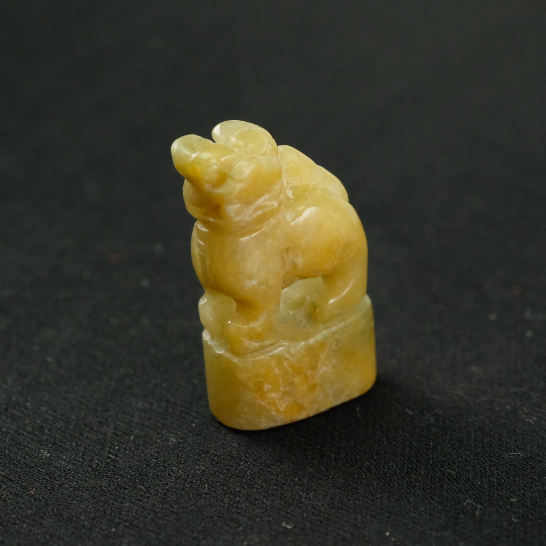 Mini Pixiu Name Chop Seal Chop Natural Genuine Jadeite Jade Pendant - Etsy