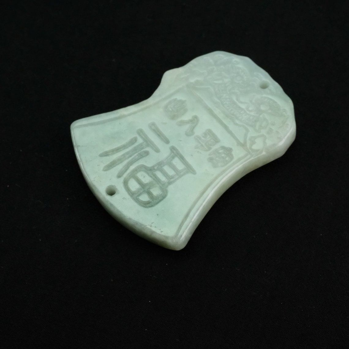 Lucky Word Axe Handmade Burma Jadeite Jade Pendant | Etsy