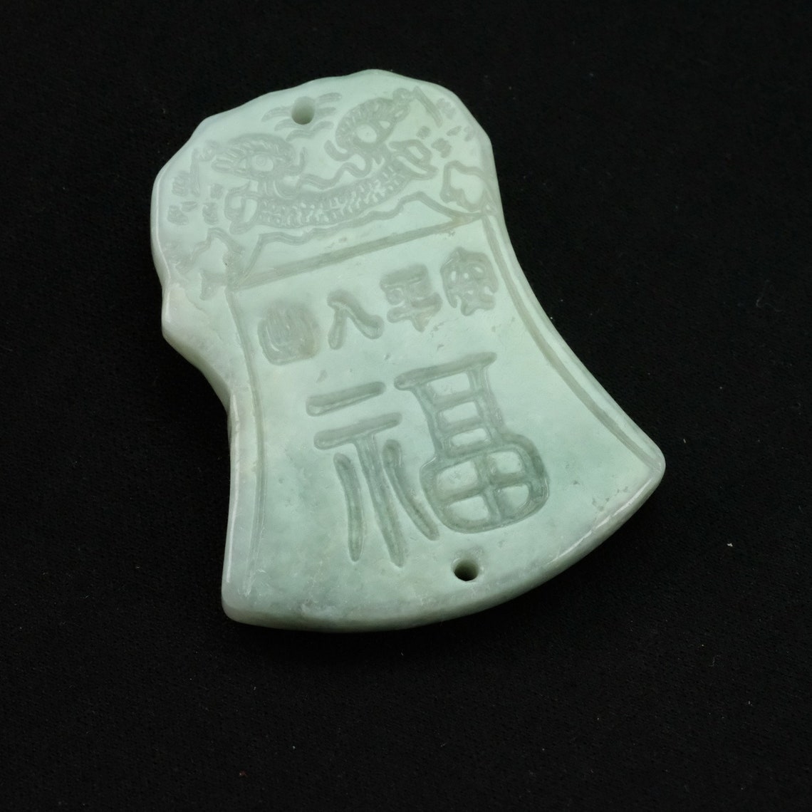 Lucky Word Axe Handmade Burma Jadeite Jade Pendant | Etsy