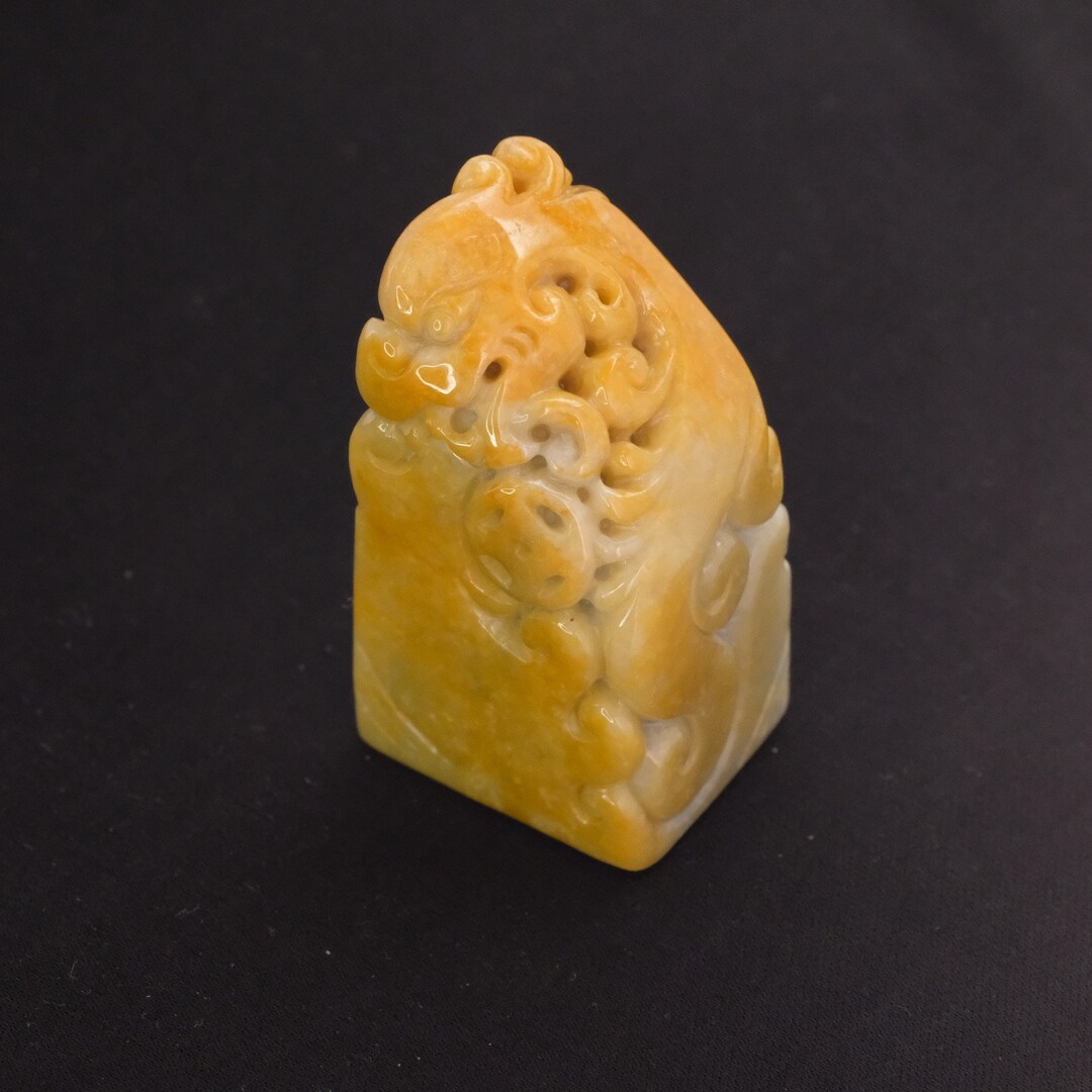 Dragon Name Chop Seal Chop Yellow Lavender Handmade Natural Jadeite ...