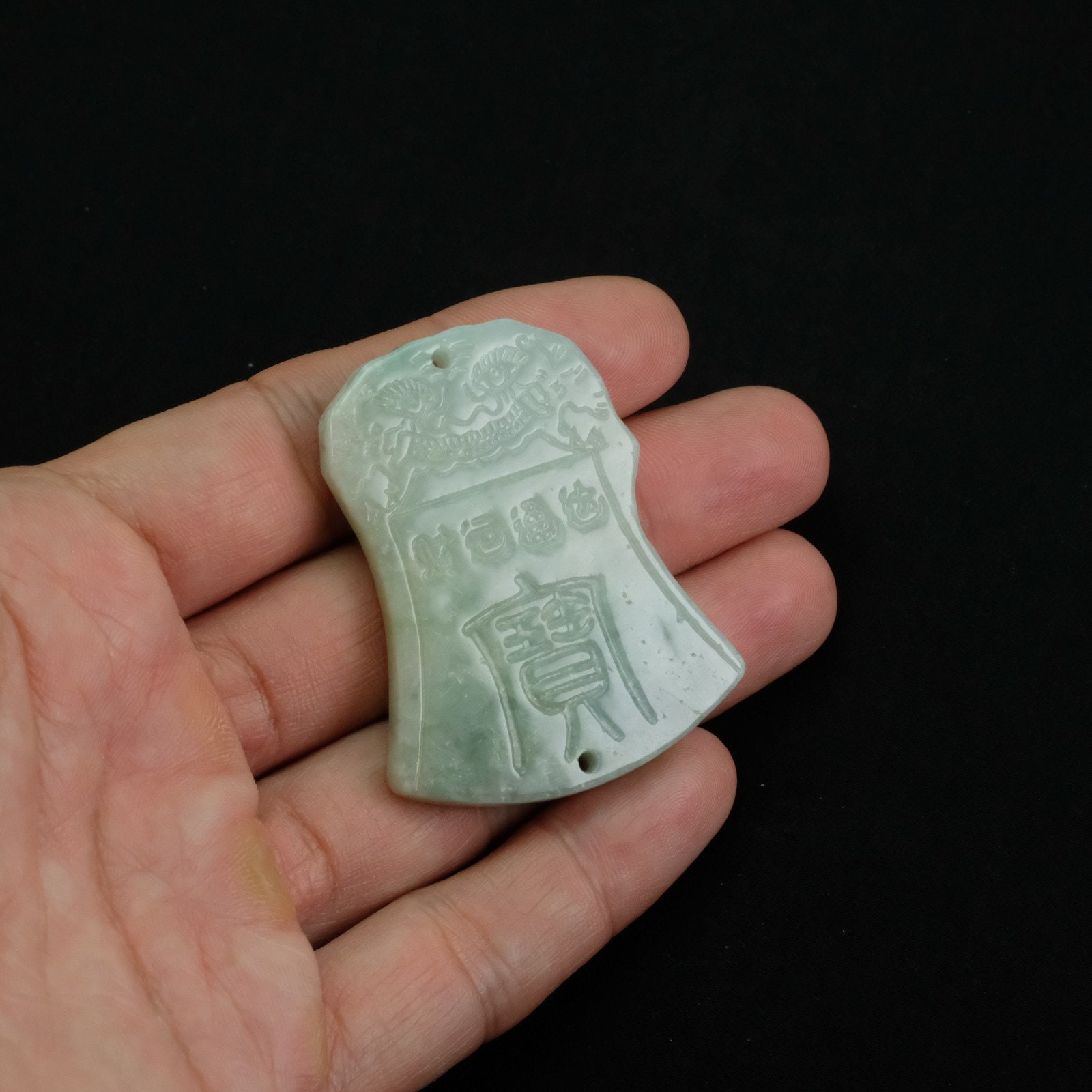 Lucky Word Axe Handmade Burma Jadeite Jade Pendant | Etsy