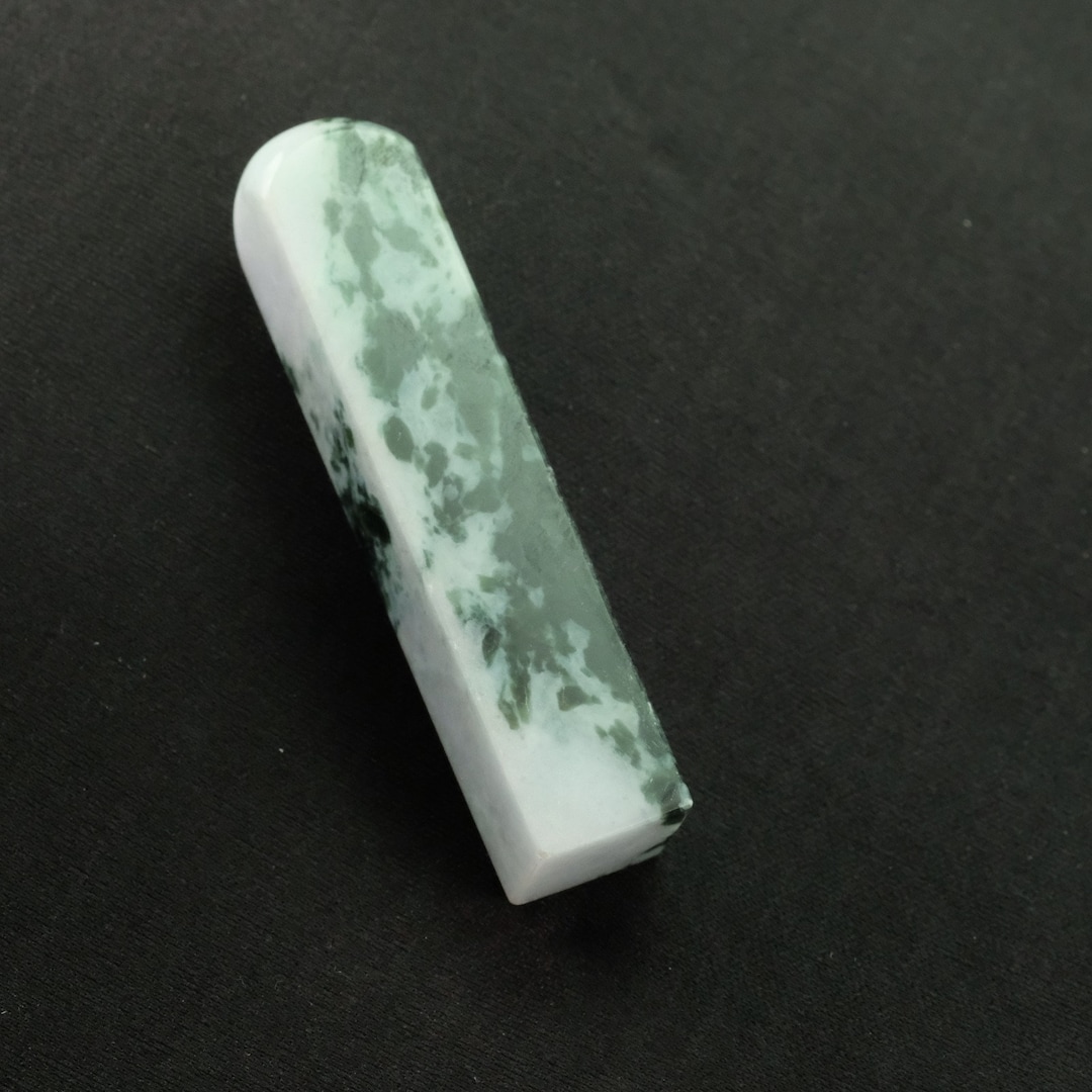 Plain 2 Color Name Chop Seal Chop Imperial Natural Genuine Jadeite Jade ...