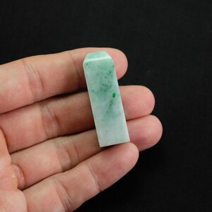 Imperial Name Chop Seal Chop Sign Natural Real Jadeite Jade DIY (free ...