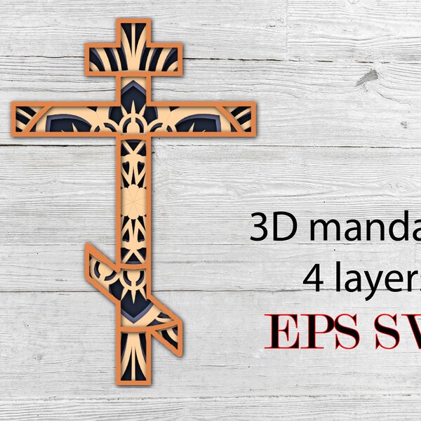 Orthodox Cross Svg File - Etsy