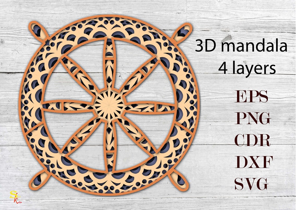 3 D mandala Wheel 4 layers Svg Eps Dxf Cdr Png | Etsy