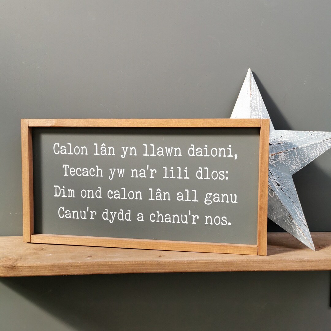 Calon Lan Sign, Welsh Sign. Rustic Sign, Framed Sign, Quote Sign - Etsy UK