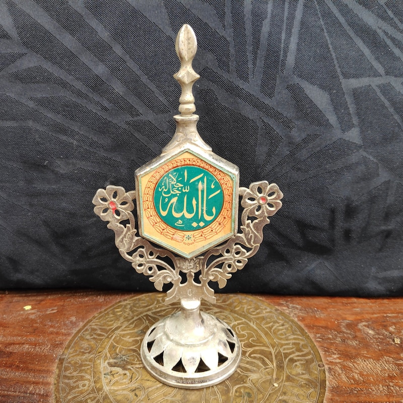 Surmadani brass - Etsy.de