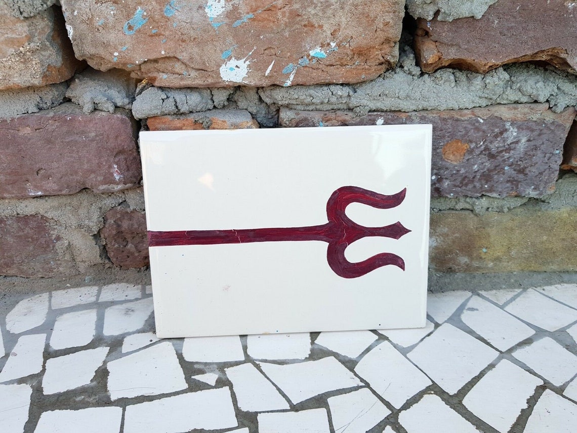 1970s Vintage Hand Painted Lord Shiva Trident Trishool Design ...