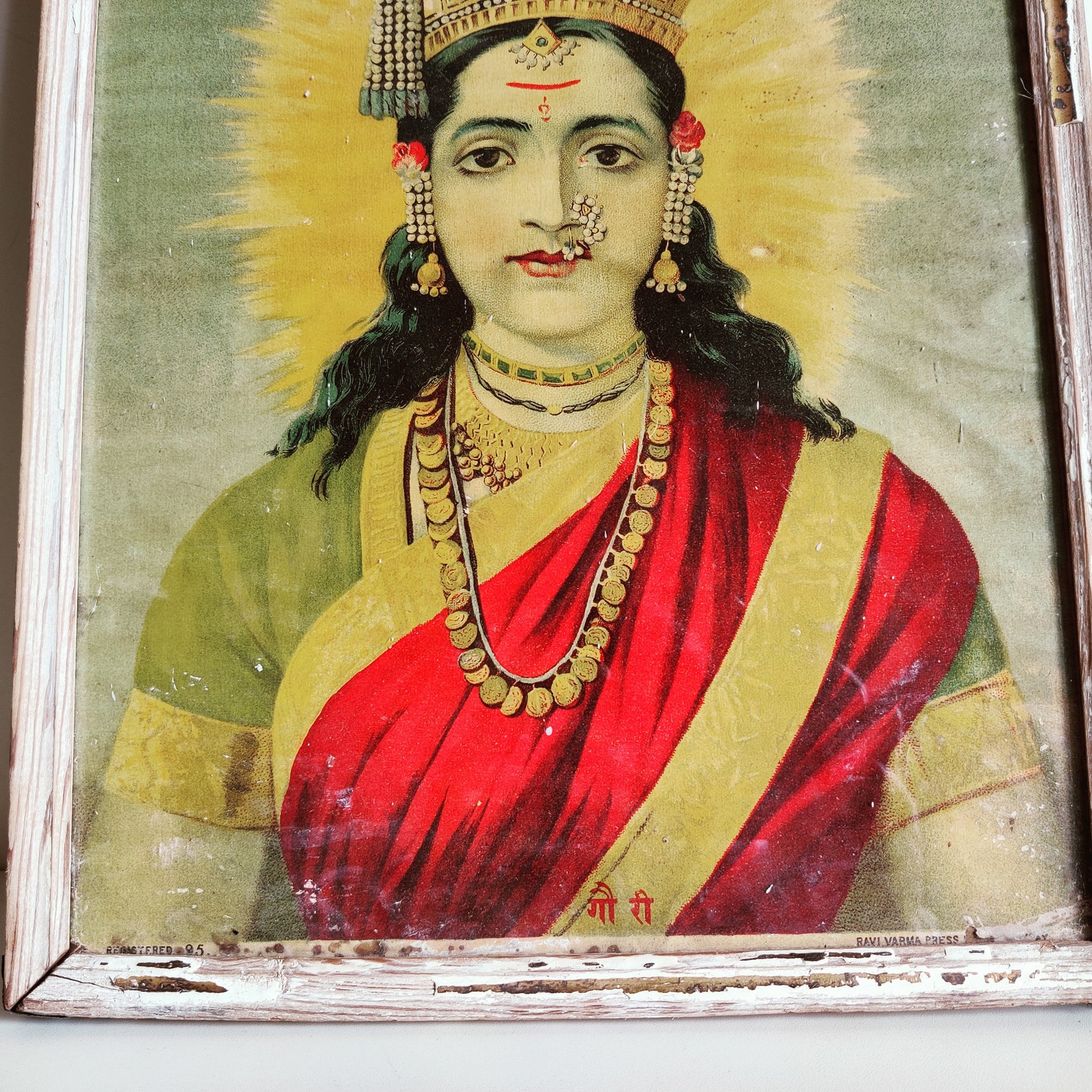 Vintage Raja Ravi Varma Printing Press Print of 'gauri' With Original ...