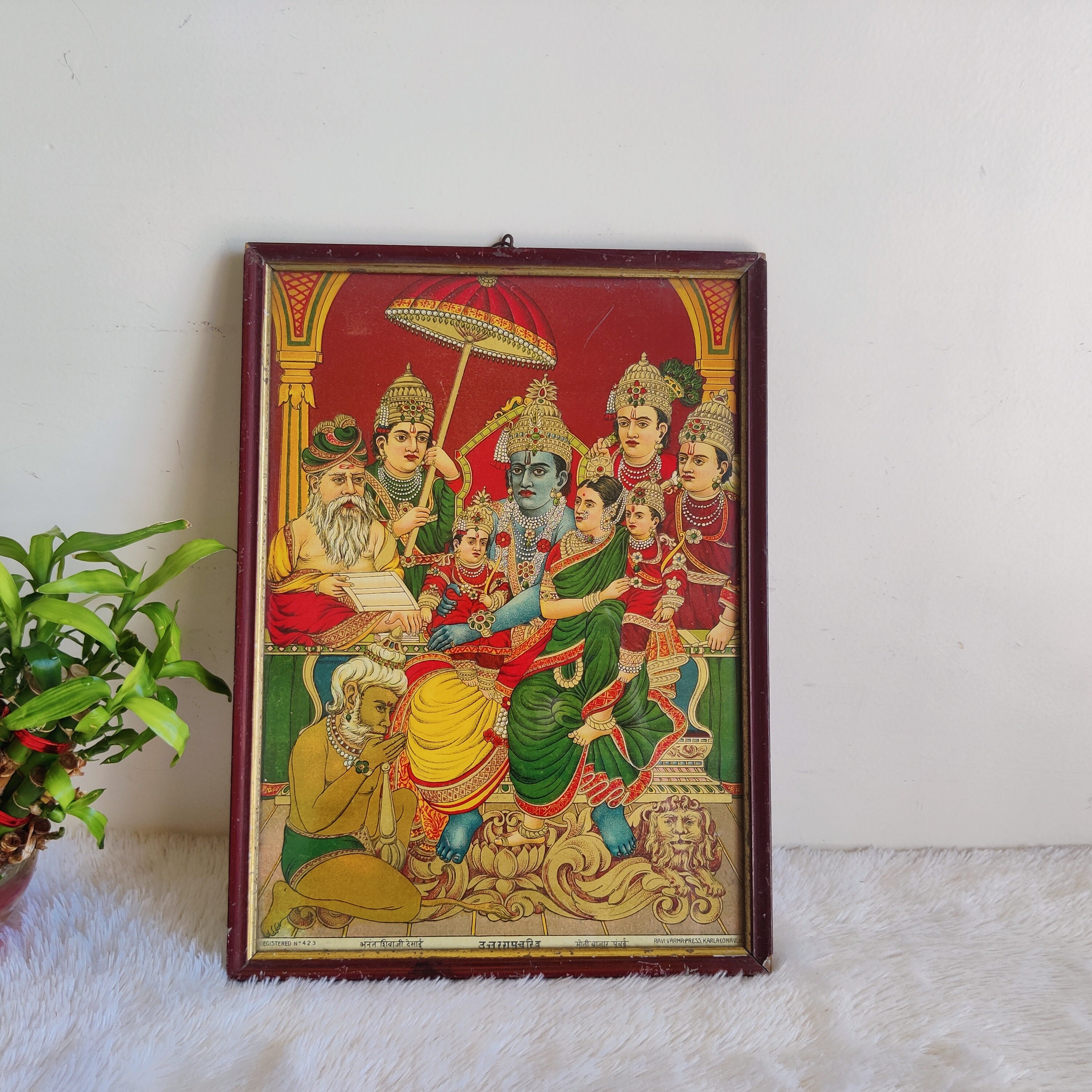 Vintage Raja Ravi Varma Printing Press Print of 'uttar Ram Charitra ...