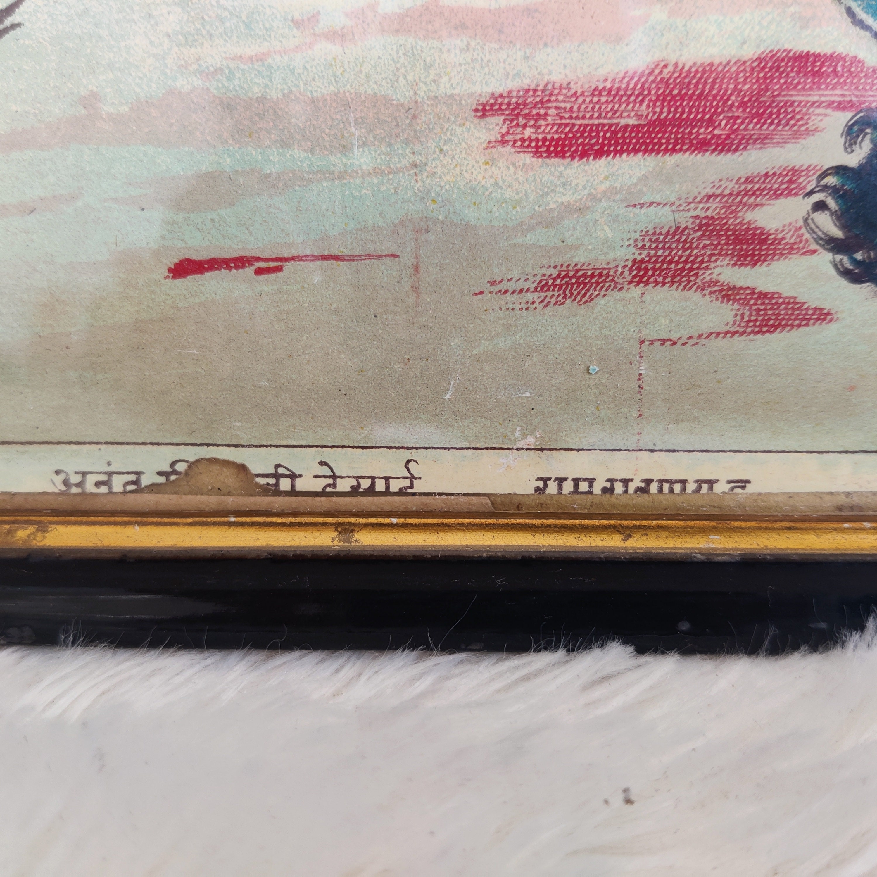 Vintage Raja Ravi Varma Printing Press Print of 'ram Ravan Yuddha' With ...