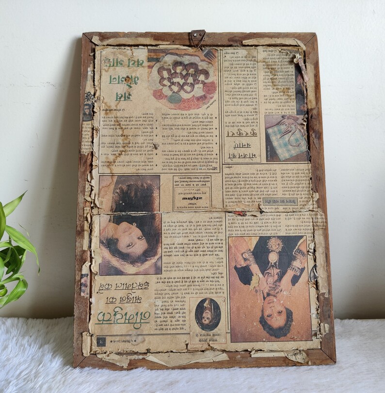 Vintage Raja Ravi Varma Printing Press Embellished Print of 'markandeya ...