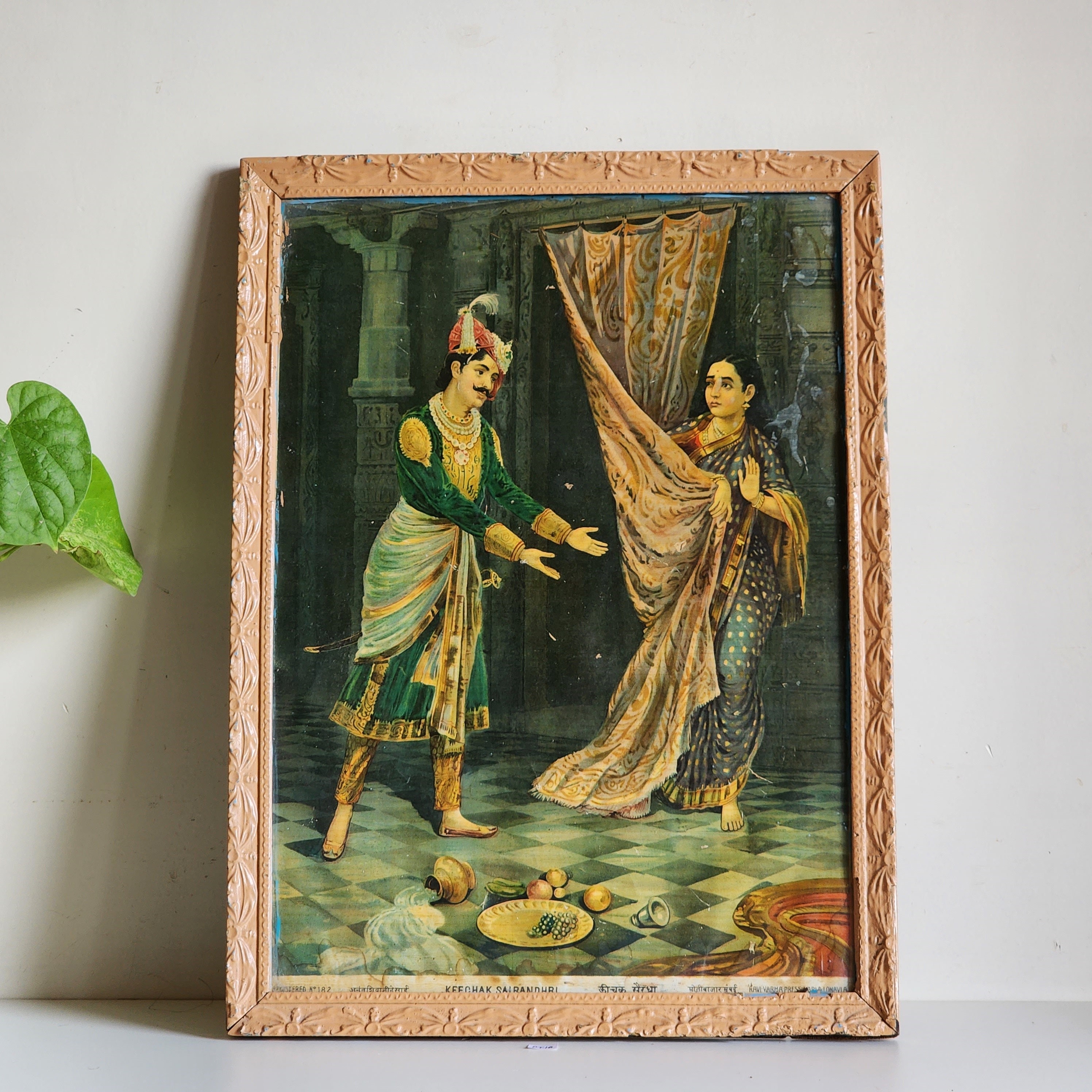 Vintage Raja Ravi Varma Printing Press Print of 'keechak Sairandhri ...