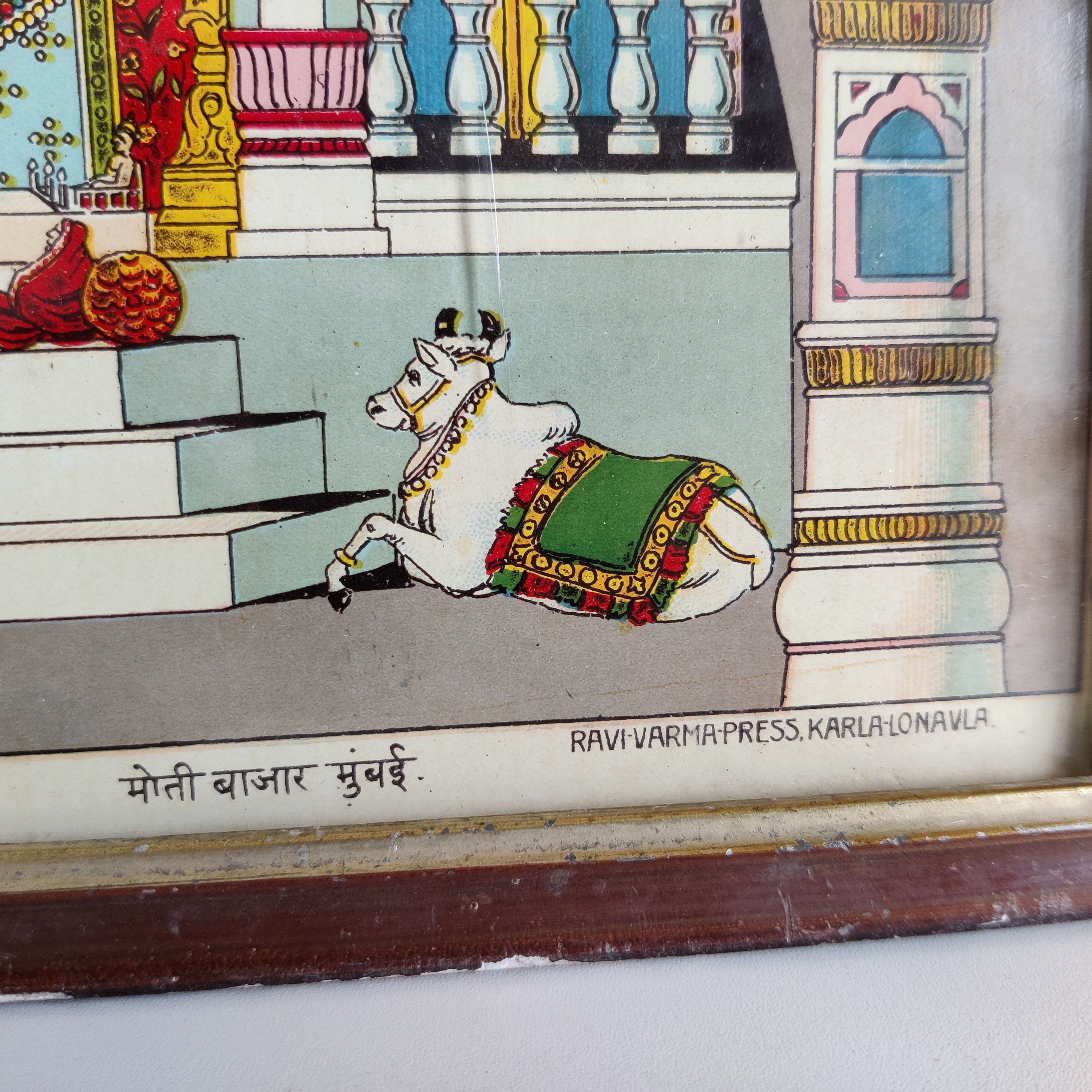 Vintage Raja Ravi Varma Printing Press Print Of'dakorji'hindu God Shree ...