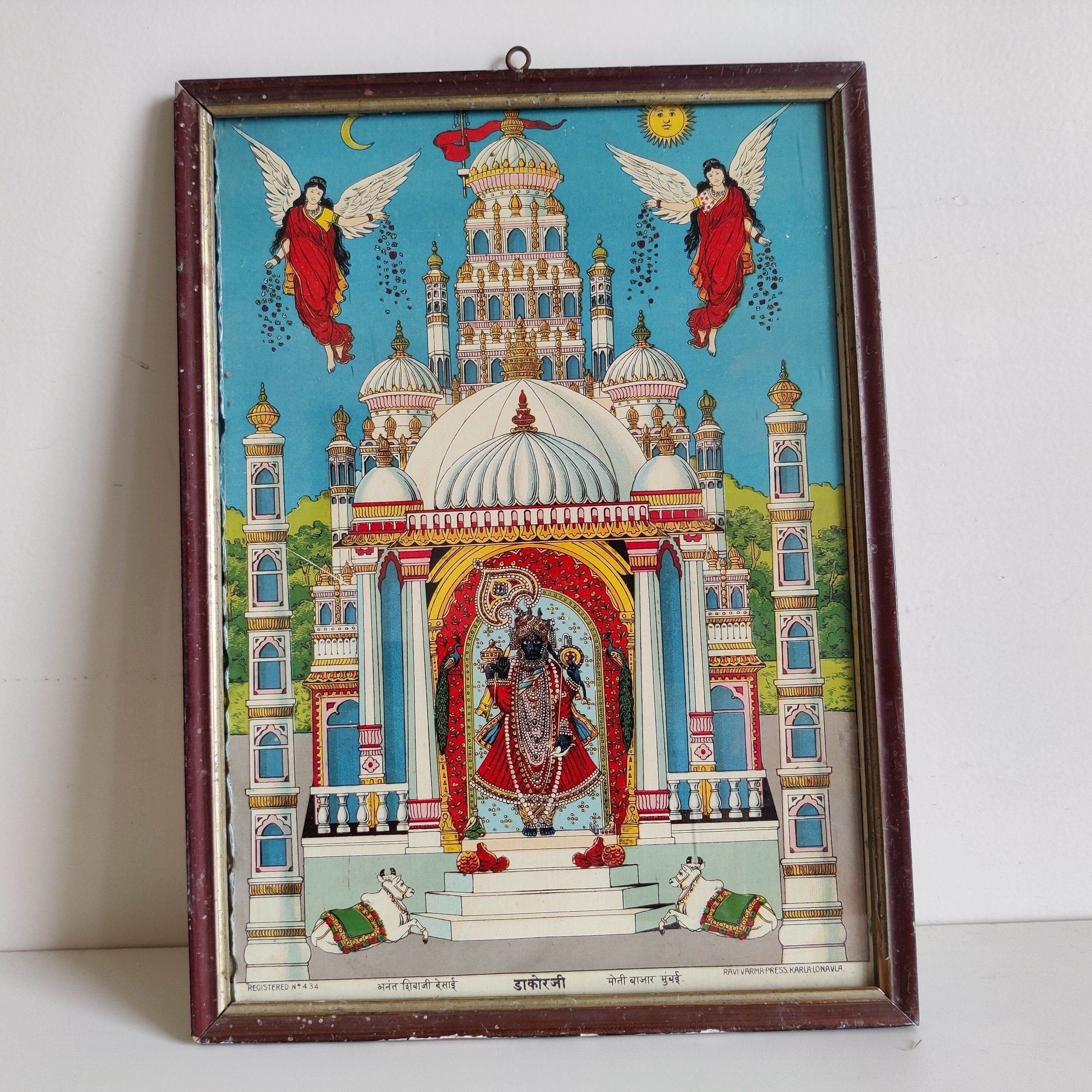Vintage Raja Ravi Varma Printing Press Print Of'dakorji'hindu God Shree ...