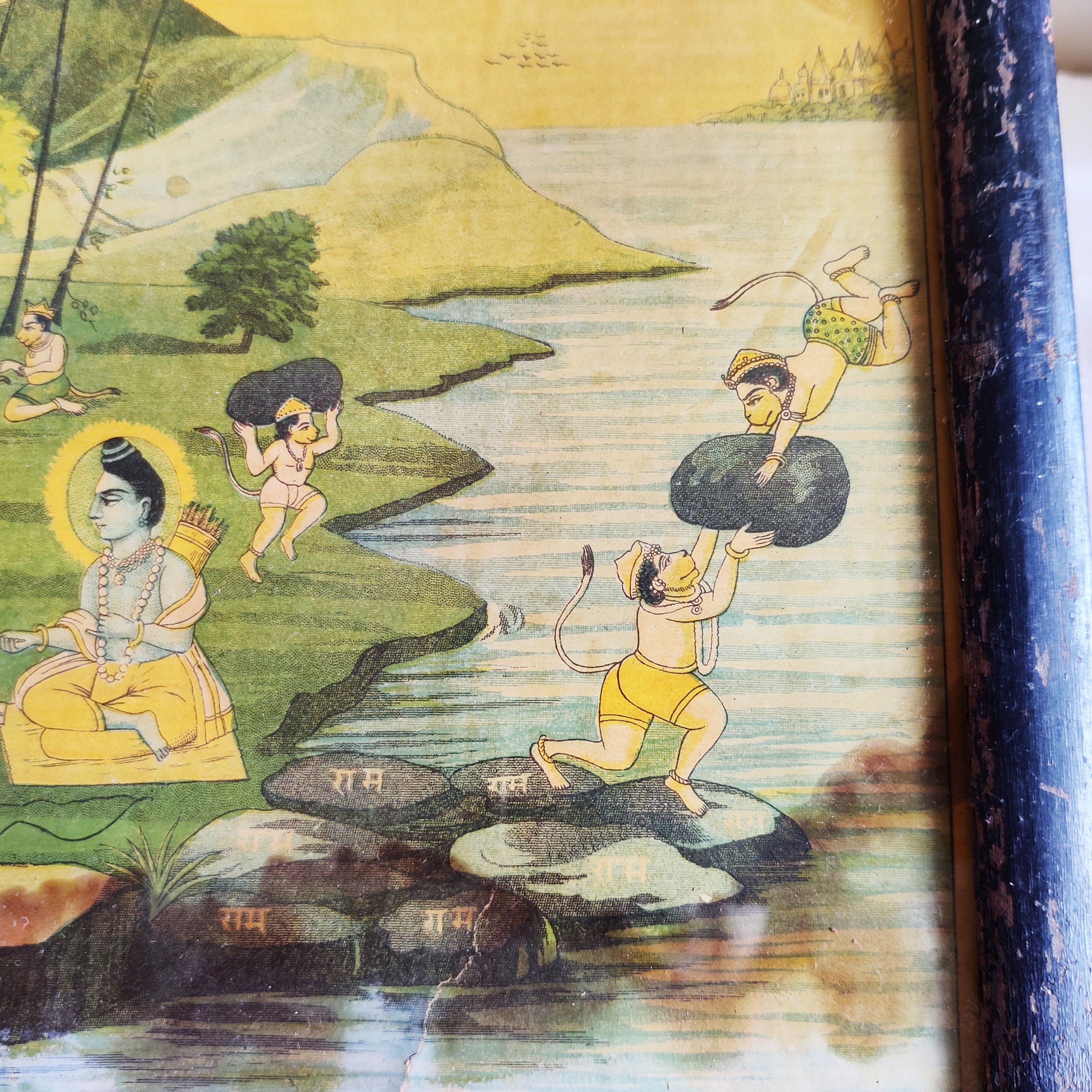 Vintage Setubandh Rameshwar Print Original Frame Ram and Lakshman ...