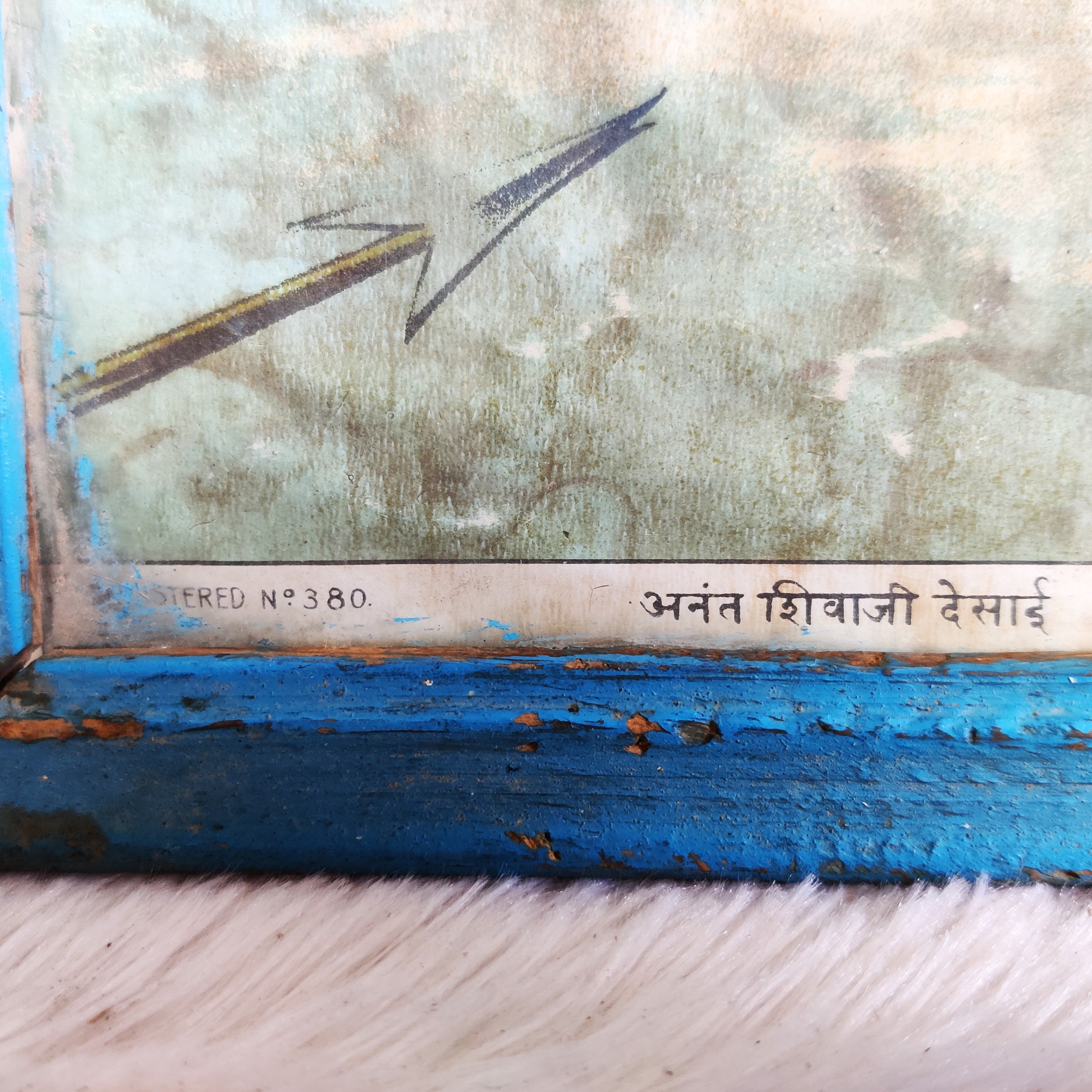 Vintage Ram Ravan Yuddha Raja Ravi Varma Printing Press Print - Etsy