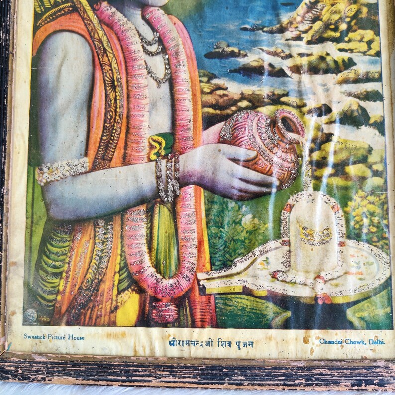 Vintage Shri Ram Chandran Shiv Poojan Print Lord Ram Doing Shiv Worship ...