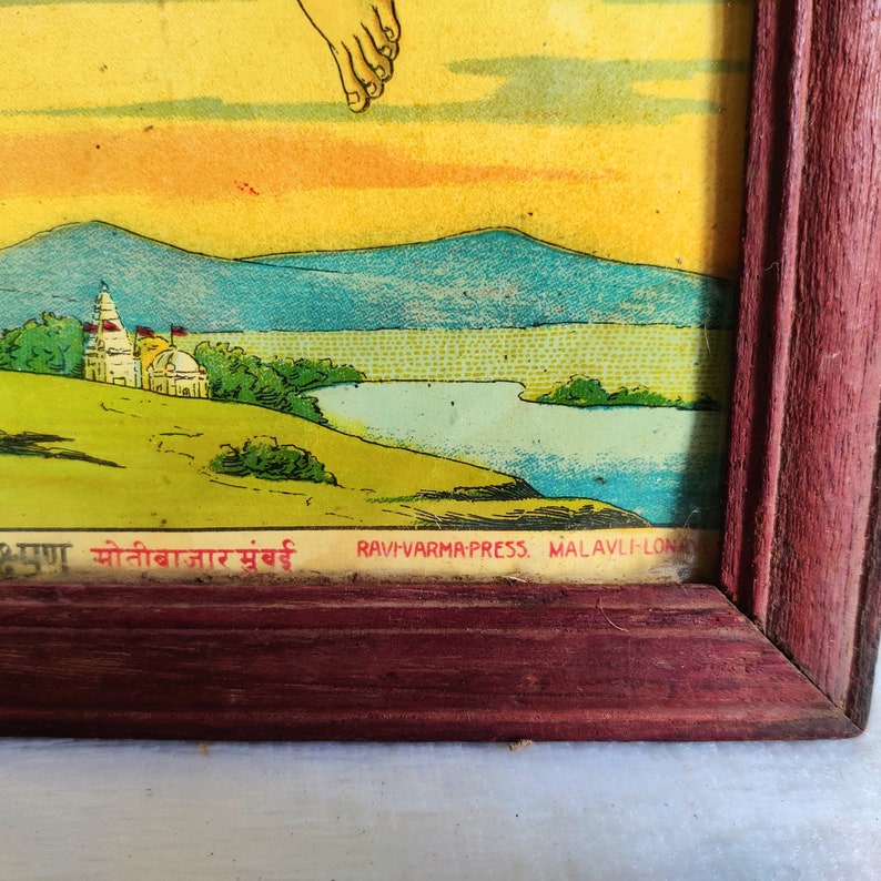 Vintage Raja Ravi Varma Printing Press Embellished Print of - Etsy