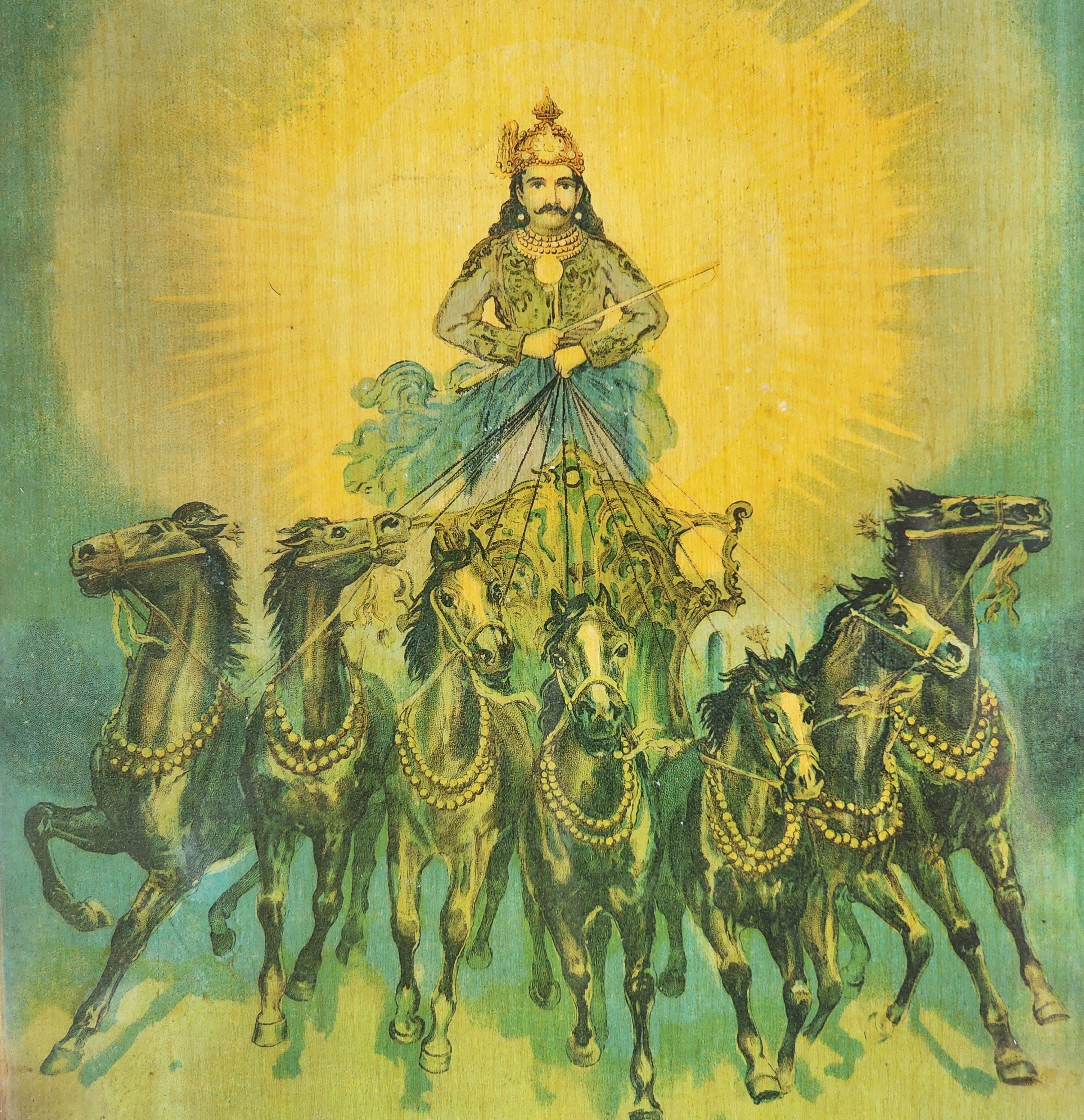 Vintage Raja Ravi Varma Printing Press Print of 'shri Surya Narayan ...