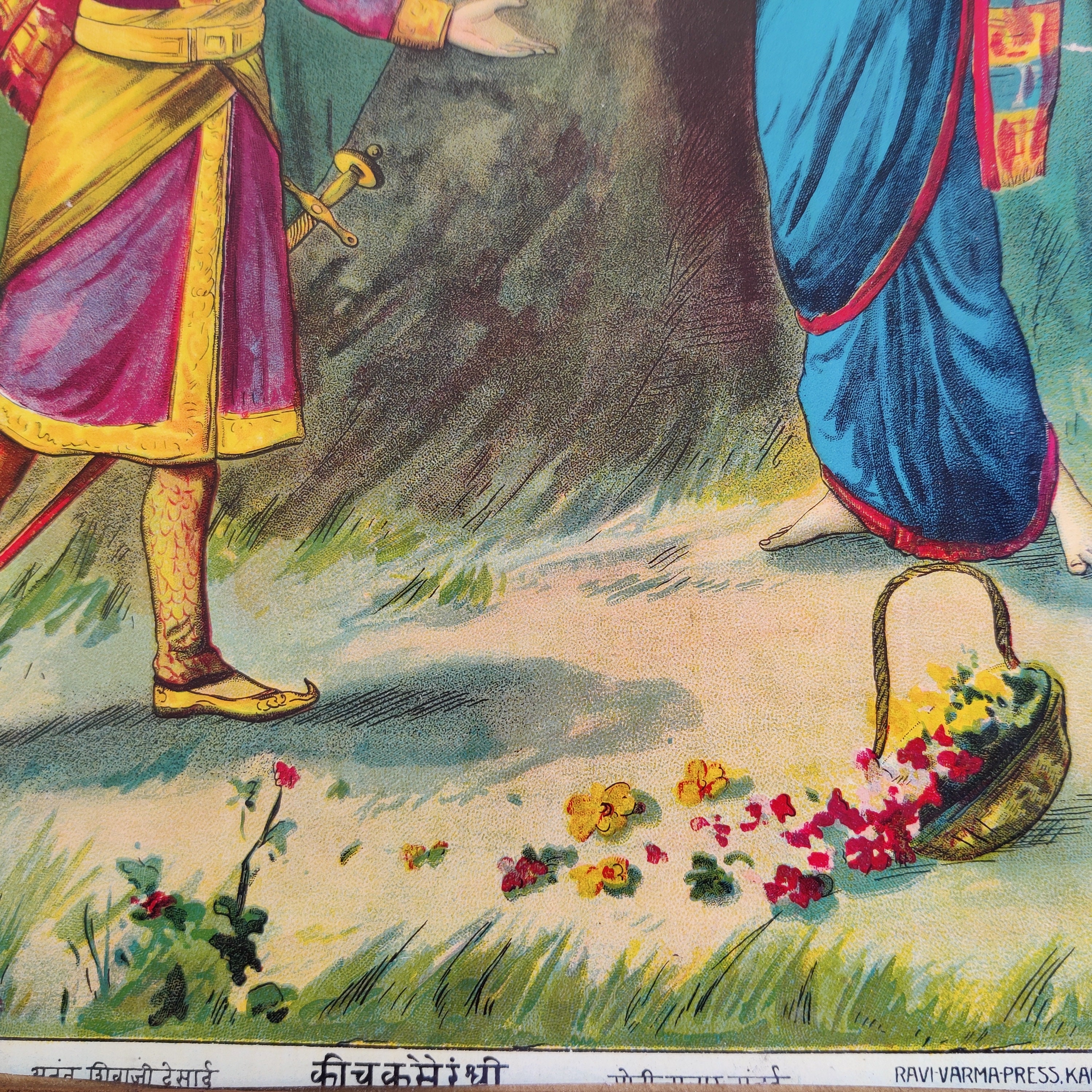 Vintage Raja Ravi Varma Printing Press Print of 'keechak Sairandhri ...