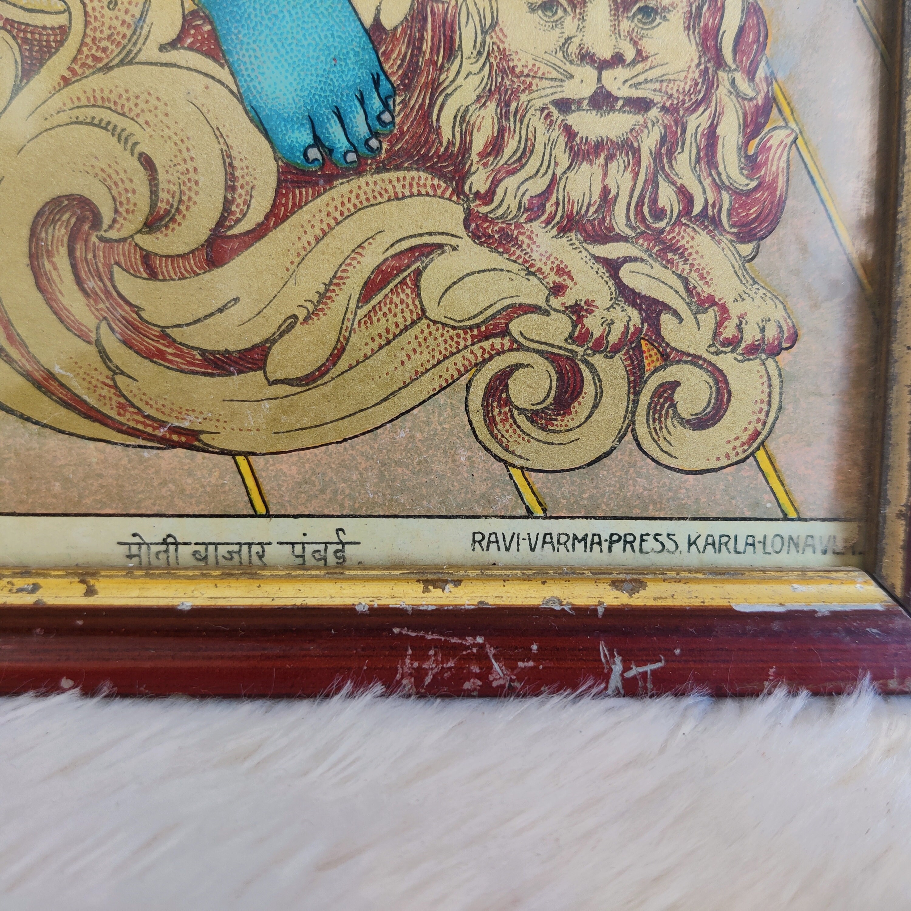 Vintage Raja Ravi Varma Printing Press Print of 'uttar Ram Charitra ...