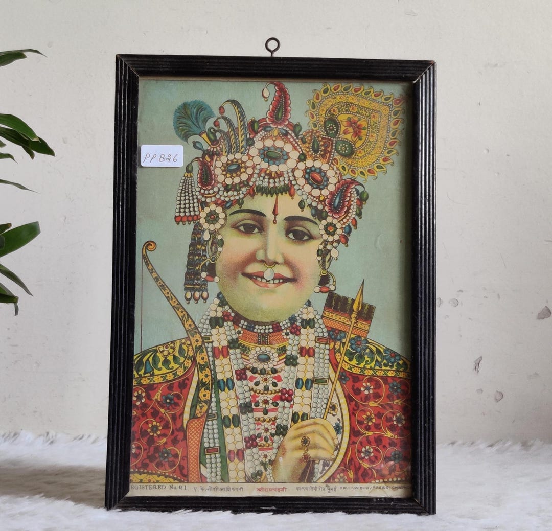 Antique Lord Ram Portrait Print – Ravi Vaibhav Shree Ramchandra ...
