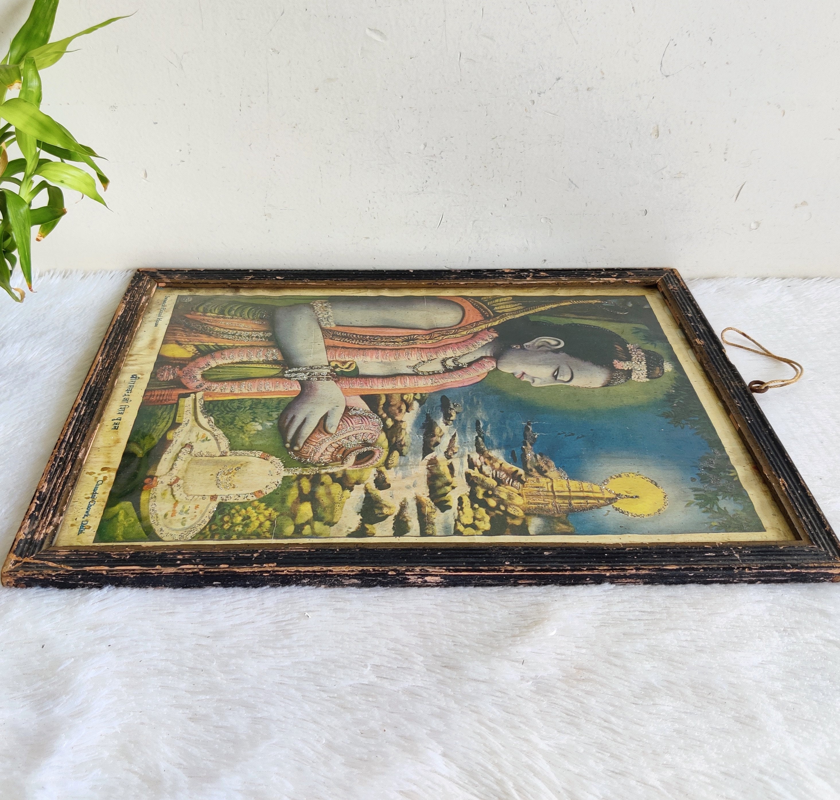 Vintage Shri Ram Chandran Shiv Poojan Print Lord Ram Doing Shiv Worship ...