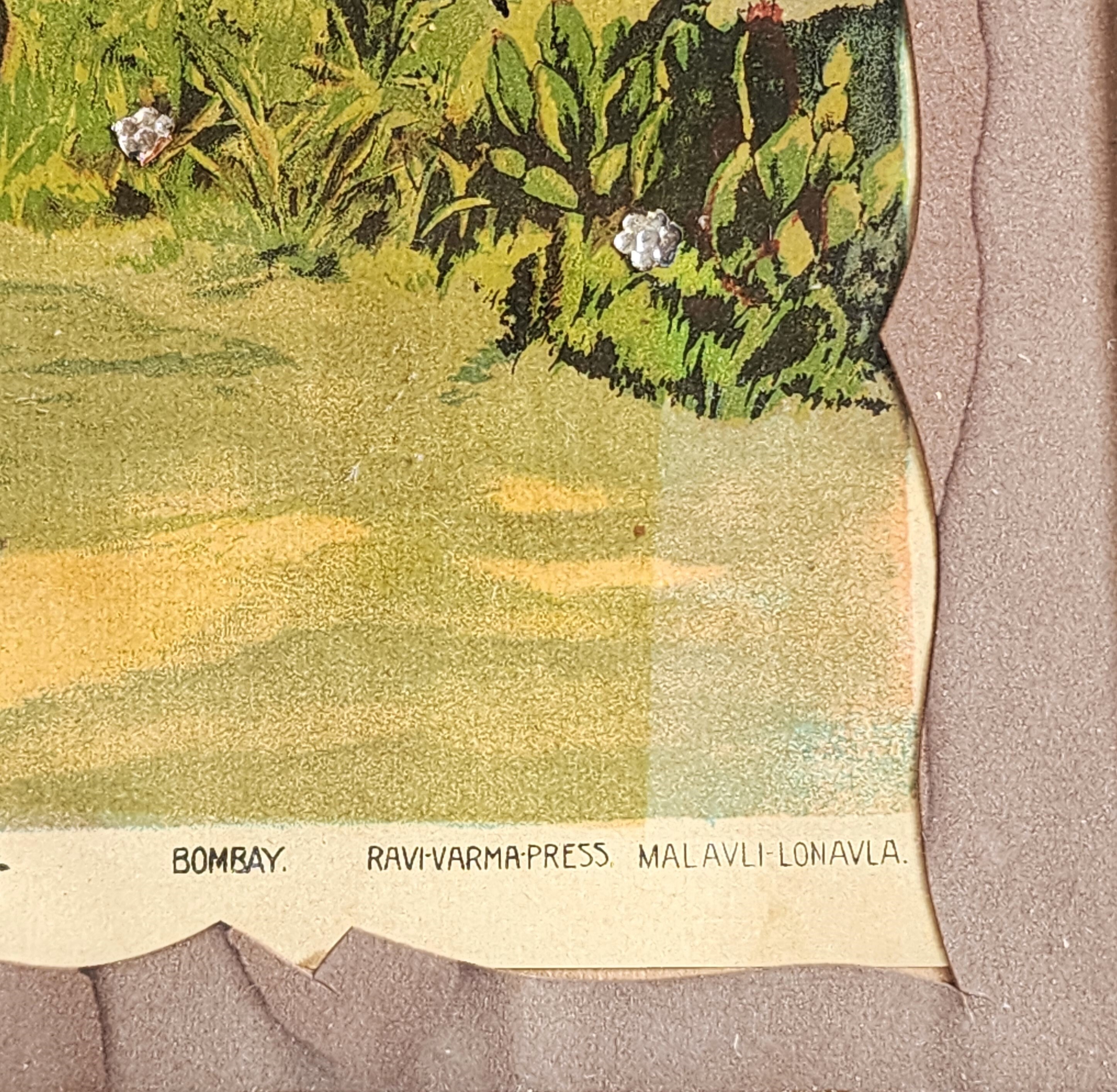 Vintage Shivaji Maharaj Raja Ravi Varma Printing Press - Etsy