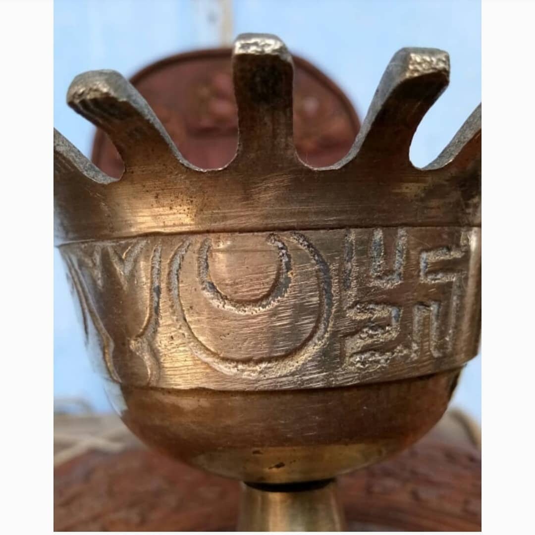 Antique Rare Brass Akhand Jyot Oil Lamp With Sacred Symbols Engraved ...