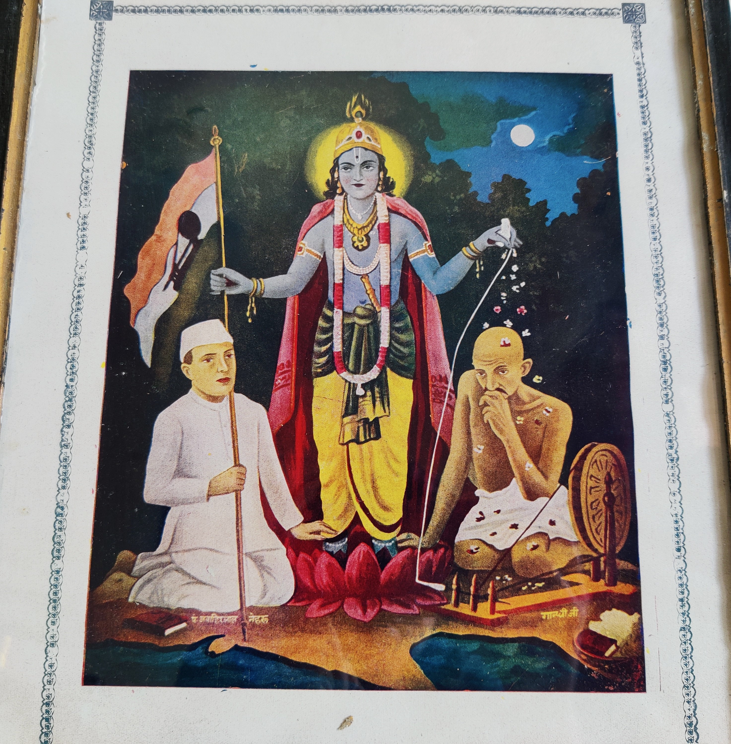 Vintage Lord Krishna, Mahatma Gandhi & Jawaharlal Nehru Print With ...