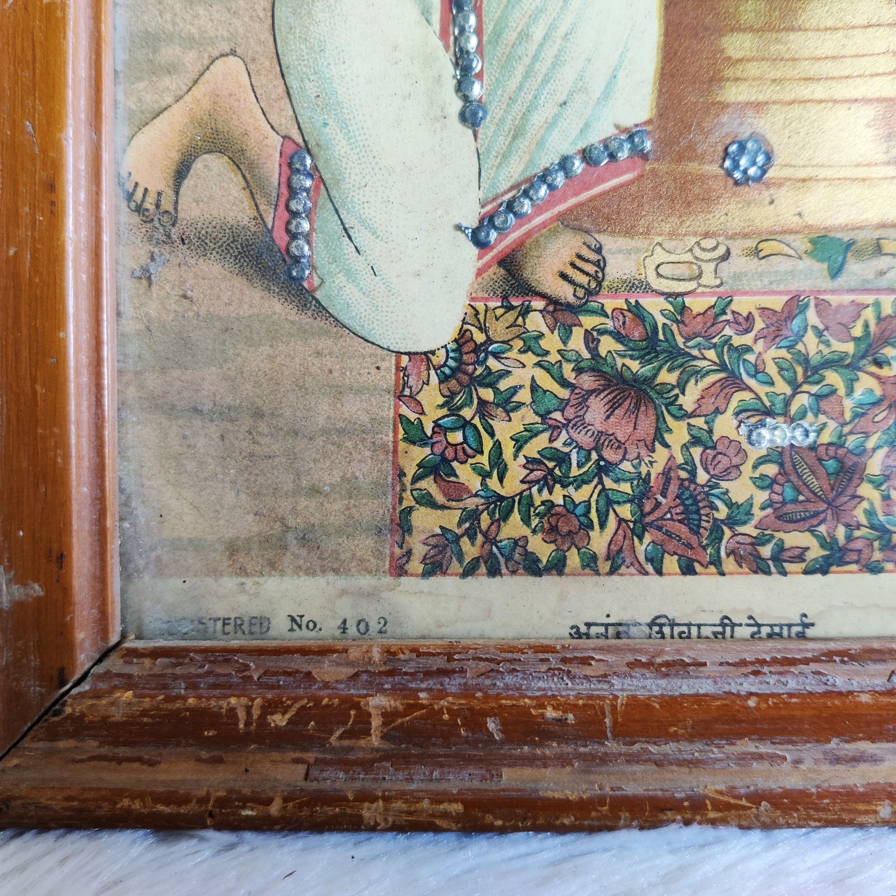 Vintage Raja Ravi Varma Printing Press Embellished Print of 'markandeya ...