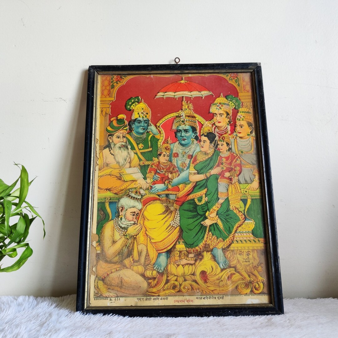 Vintage Uttar Ram Charitra Print of Ravi Uday Printing Press Original ...